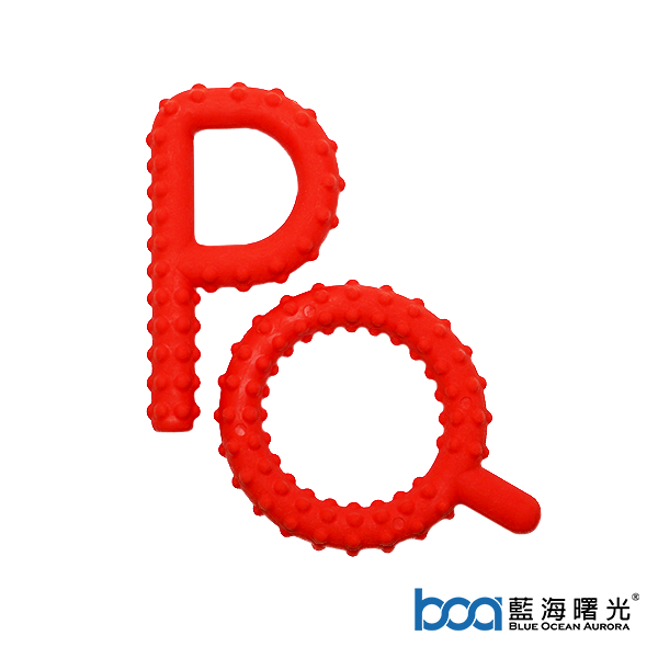 藍海曙光集團 - BOA購物網 - 首頁 >> 人氣推薦 >> 兒童在家不無聊 >> Chewy Tubes® Ps & Qs：PQ固齒器組 ...